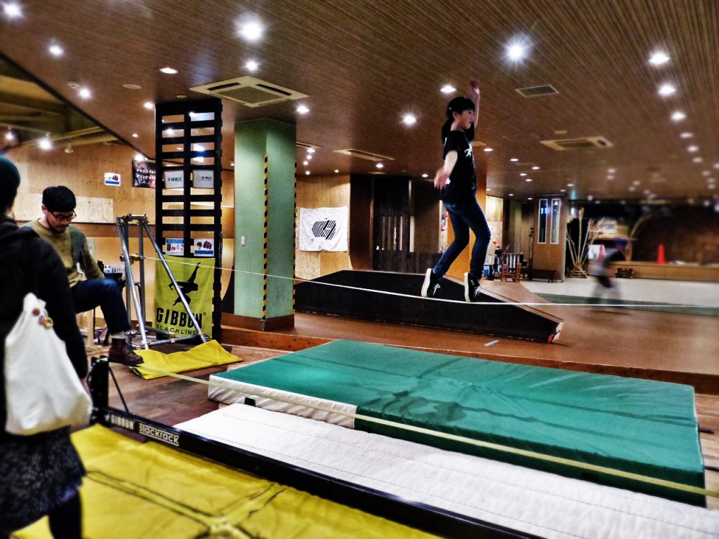 oishi_logo | Rebirth Project Online Shop -MAGAZINE-